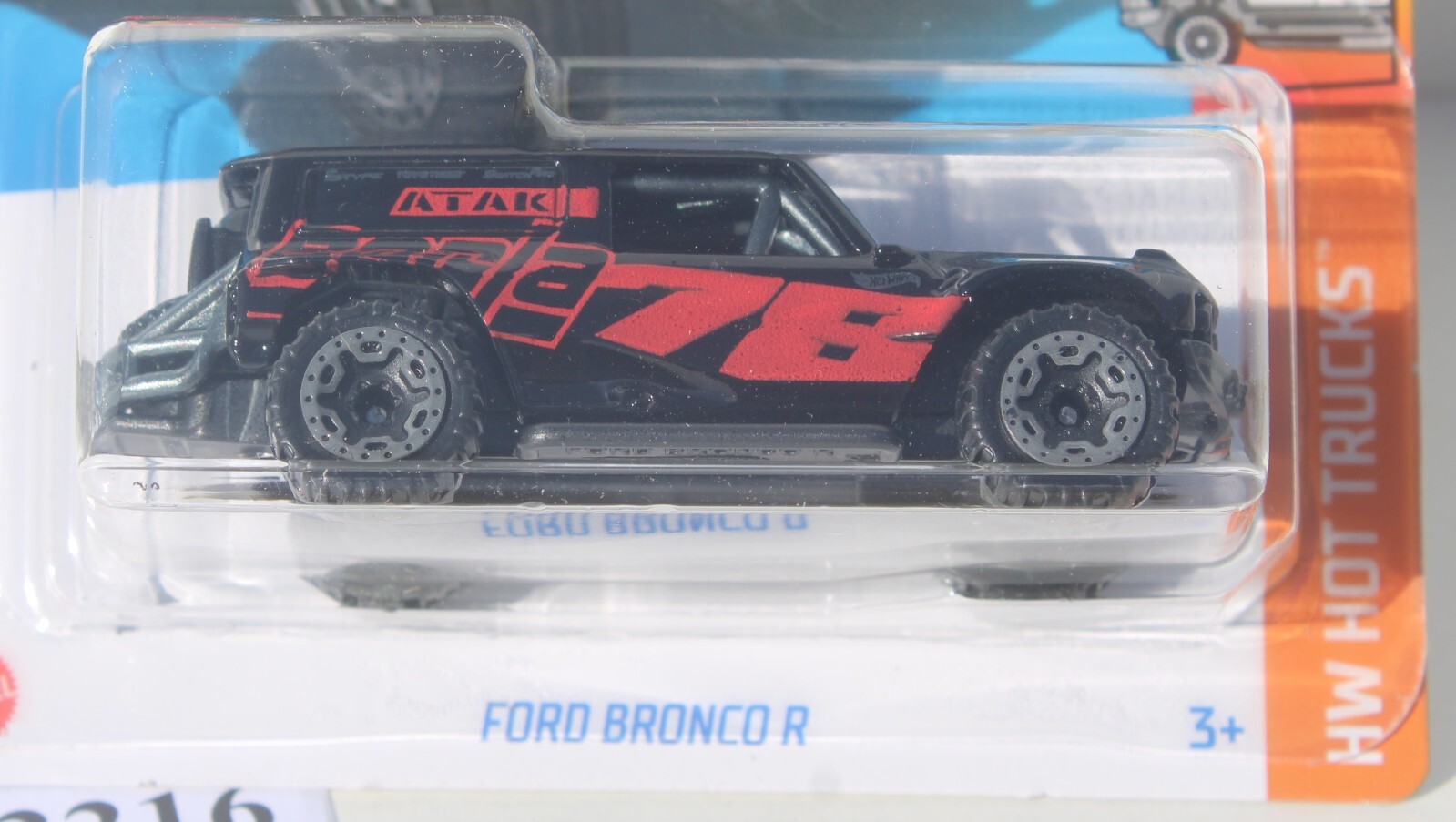 Hot Wheels Hot Trucks Black Ford Bronco R 8/10 FNQHotwheels F2216 | eBay