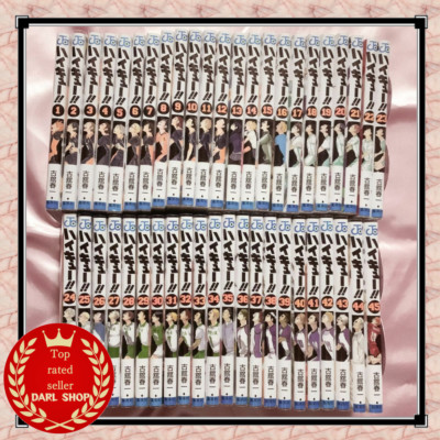 Haikyuu Japanese language vol. 1-45 Comics Manga Complete Set Jump ...