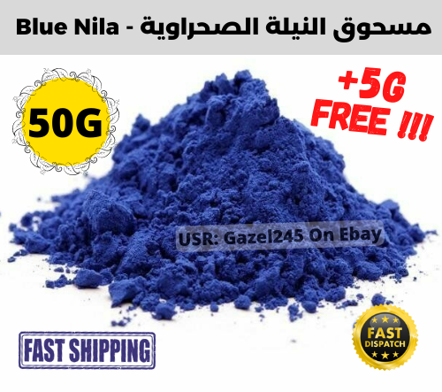 Moroccan Blue Nila Powder Original Pure For Skin and Body Care Natural ...