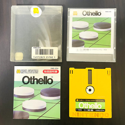 Othello Nintendo Famicom Disk System 1986 Japanese Version KWD-OTH ...