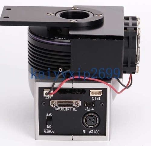 BITRAN BS-51L monochromatic COOLED CCD industrial camera | eBay