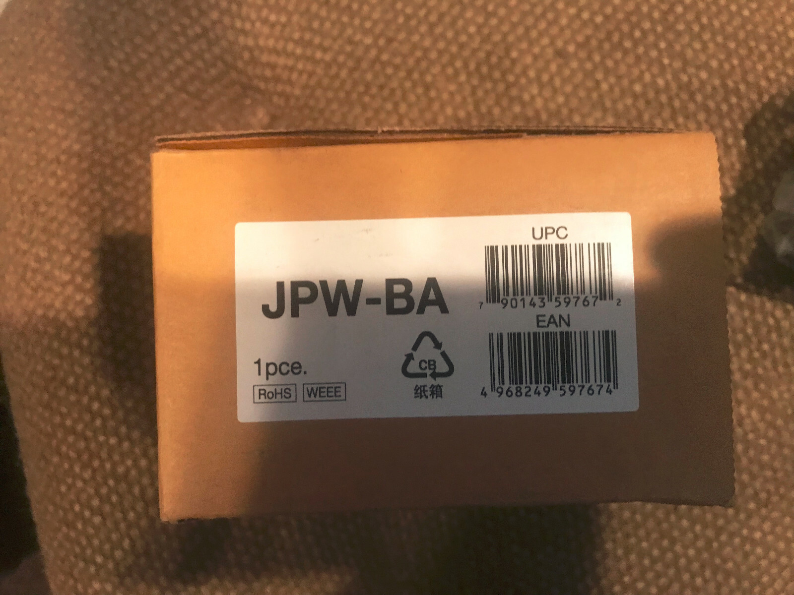 Aiphone JPW-BA Long Distance / CCTV Camera Adaptor | eBay