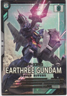 AB01-045 PR earth three gundam Gundam Arsenal Base Card Japanase BANDAI ...