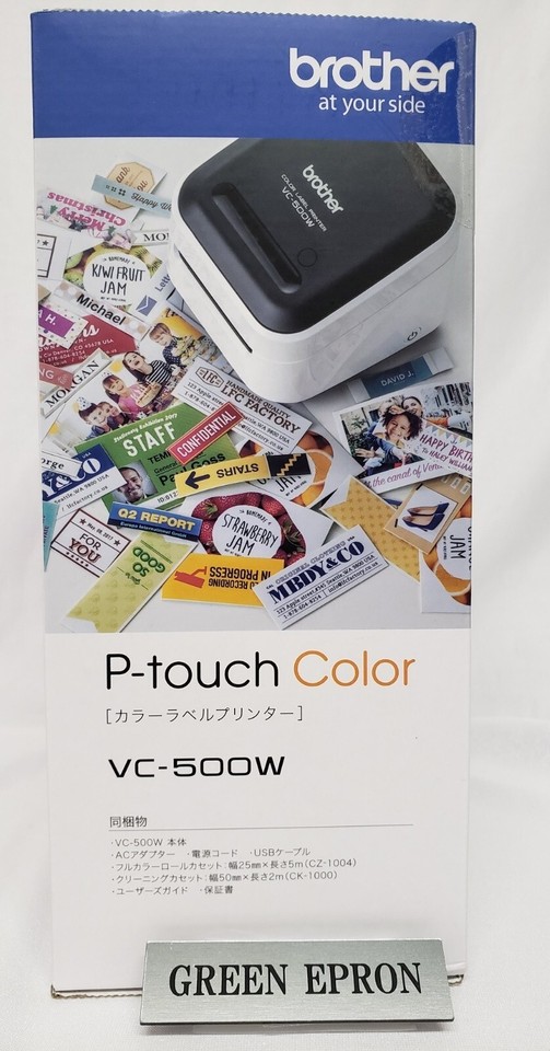 Brother Thermal Color Label Printer VC-500W USB Wireless LAN Compatible ...