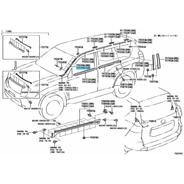 LEXUS GX4#0 Genuine Moulding Front Windshield Outside Lower LH 75536 ...