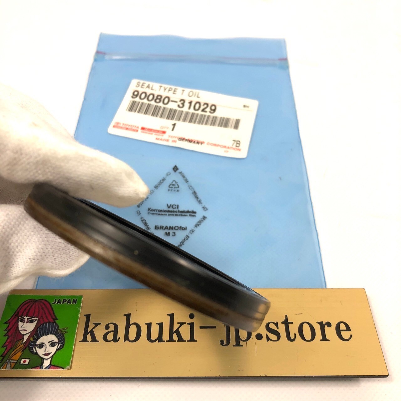 Toyota Genuine 90080-31029 SEAL OIL For Manual Transmission Extension ...