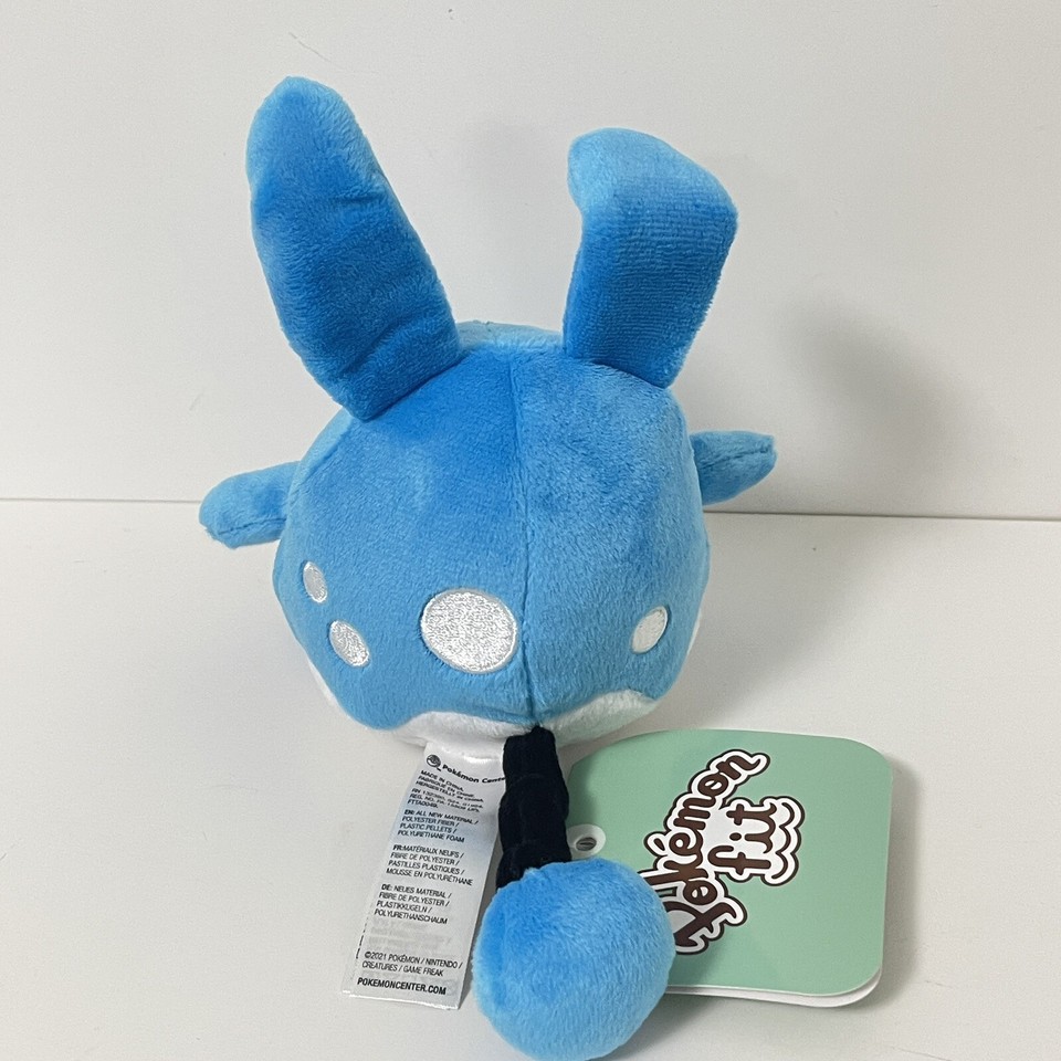 Pokemon Sitting Cuties Plush Azurill Marill Azumarill Stuffed Toy Japan ...