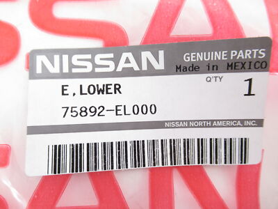 Genuine OEM Nissan 75892-EL000 Lower Engine Splash Shield Cover 2007 ...