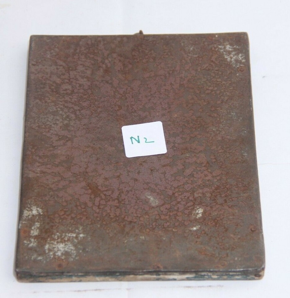 Old Vintage Lord Rama N Sita Worshipping Lord Shiva Litho Print Well ...