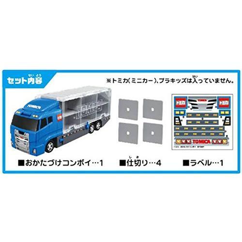 TAKARA TOMY Tomica Clean Up Convoy Mini Car Toy 3 Years Old and Up | eBay