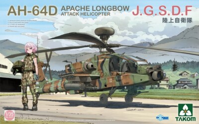 Takom 1/35 JGSDF Boeing AH-64D Apache Longbow Attack Helicopter | eBay