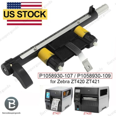 P1058930-109 Toggle Bar Kit for Zebra ZT420 ZT421 Label Printer ...