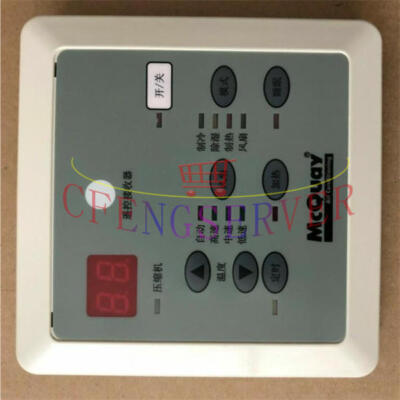 1PCS NEW MCQUAY SLM15AP Air conditioning remote control operation panel ...