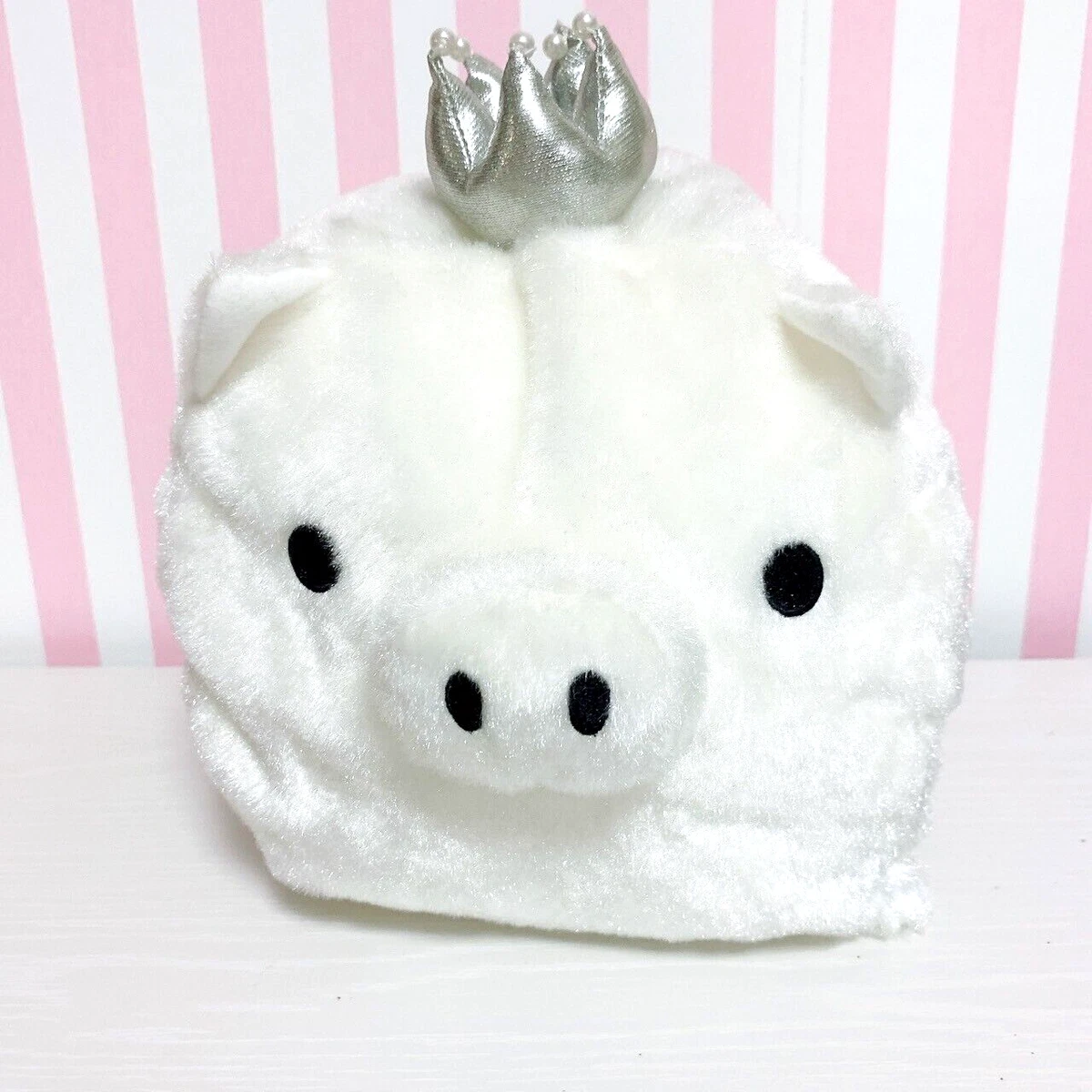Kawaii Boo Pig
