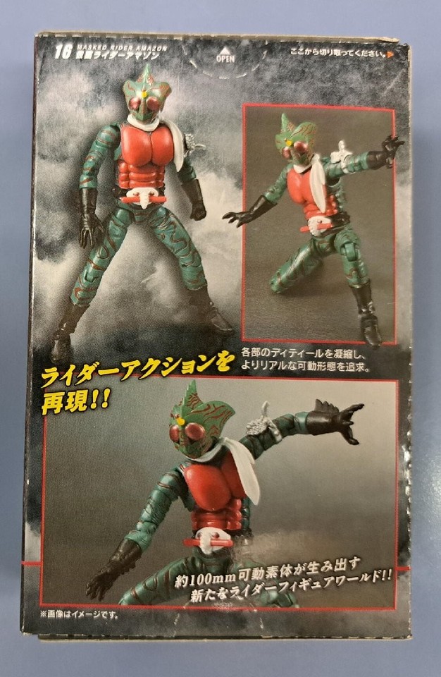 Kamen Rider Amazon SHODO Hand Action Kamen Rider VS Figure | eBay