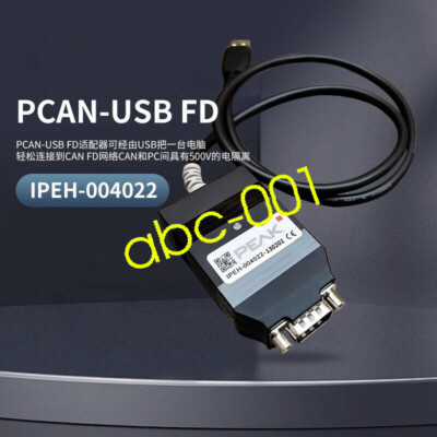 1pcs New PEAK PCAN-USB FD CAN FD IPEH-004022 Analyzer | eBay
