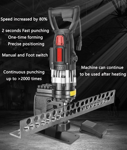 Electric Punching Machine 2200W Portable Angle Steel Channel Puncher 6 ...
