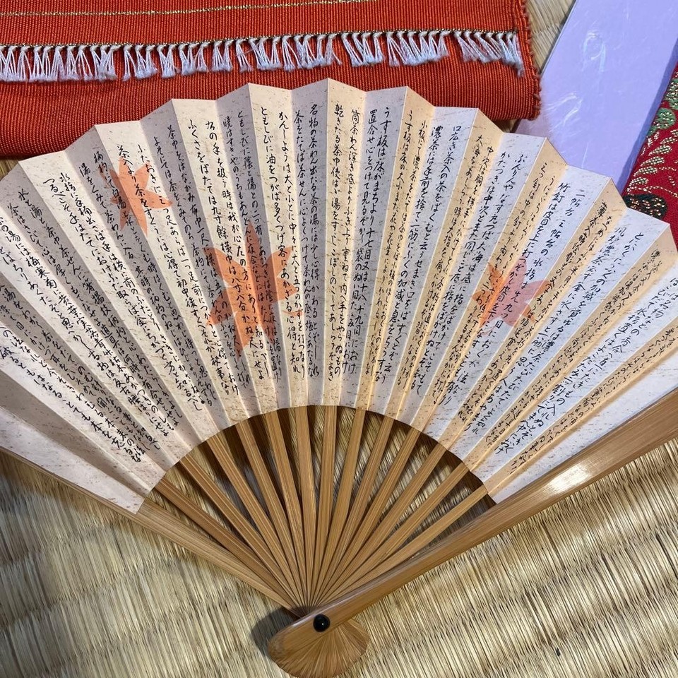 Orange cloth and Japanese fan set for tea ceremony | eBay