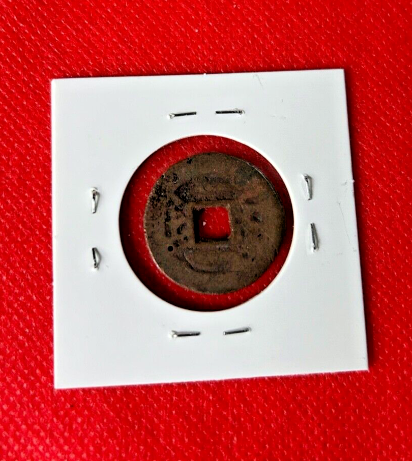 1796-1820 CHINA QING DYNASTY JIA QING TONG BAO CASH COIN GENUINE | eBay