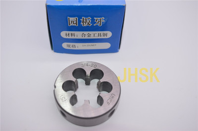 1pcs HSS Right Hand Die 3/4-20UNEF Dies Threading 3/4-20 US DIE | eBay