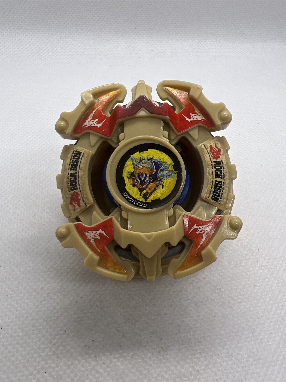 Beyblade Rock Bison