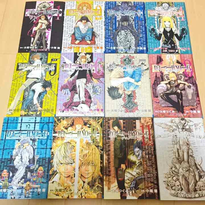 Death Note Comic 1-12 .Vol Complete Set Manga Japanese | eBay