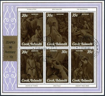 Cook Isls 553, CTO. Mi Bl.102. ZEAPEX-1980. Bible illustrations by ...