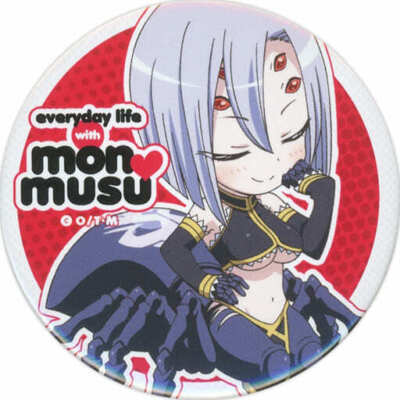 #F88-054 Tokuma Shoten Monmusu 2.5 " Peut Lot Collection Vol.1 ...