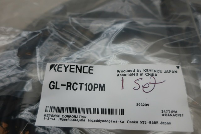 Keyence GL-R Series Light Curtain Cable Set 10m R & T GL-RCT10PM No Box ...