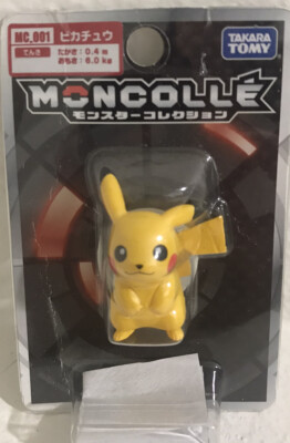 TAKARA TOMY Takaratomy Official Pokemon X and Y MC-001 ~ 2" Pikachu ...