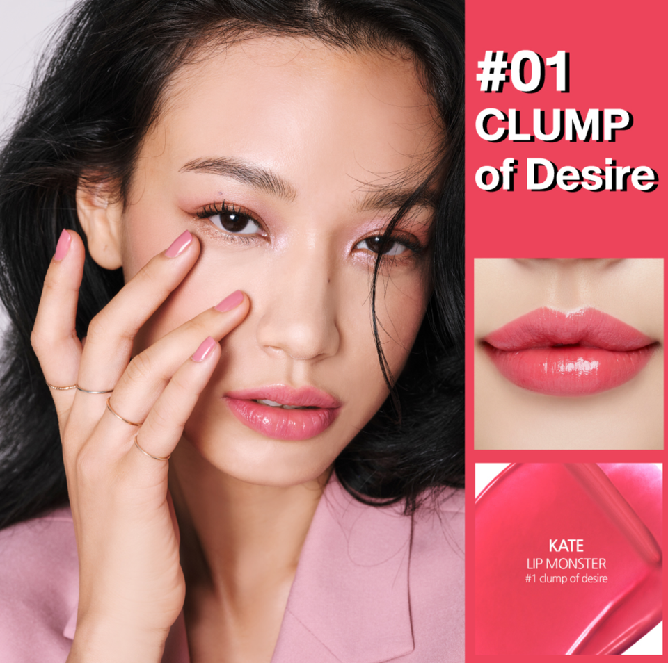 KATE Lip Monster Lipstick 11 Most Popular Choices in Japan | eBay