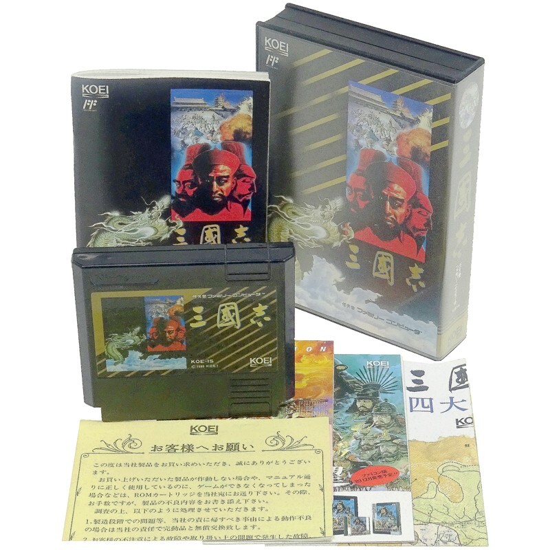 SANGOKUSHI Nintendo FC Japan Import Famicom NES KOEI Simulation NTSC-J ...