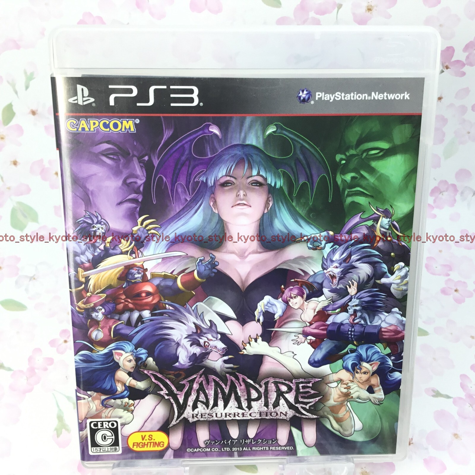 USED PS3 PlayStation 3 Vampire Resurrection 48279 JAPAN IMPORT ...