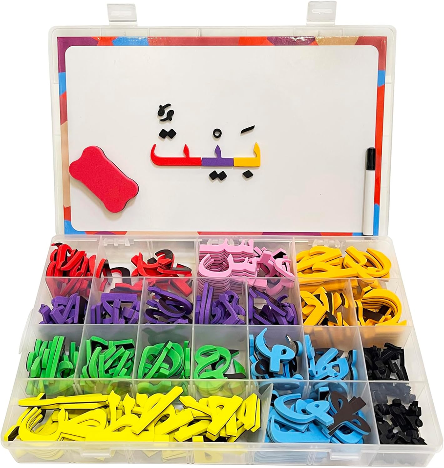 Magnetic Arabic Letters Kit 374 Pcs for Kids, Arabic Alphabet Puzzle ...