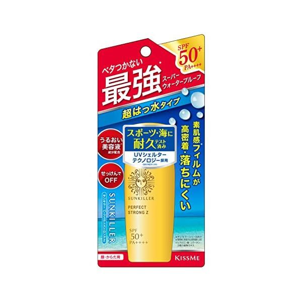 Japan Isehan SUNKILLER SUN KILLER Perfect Strong Z Sunscreen SPF50+ PA ...