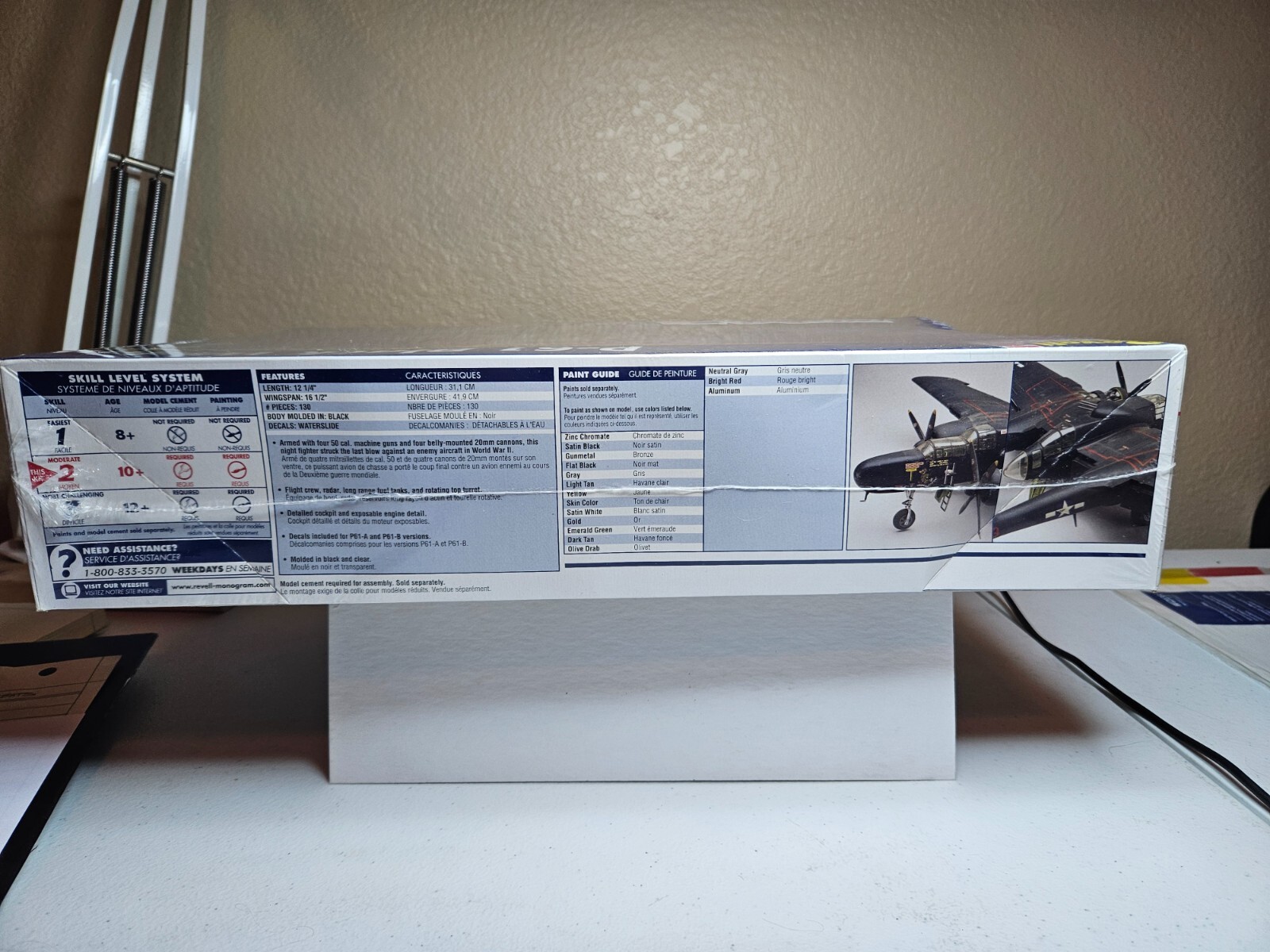 1/48 Monogram Revell P-61 Black Widow Sealed 85-7546 Model Kit New ...