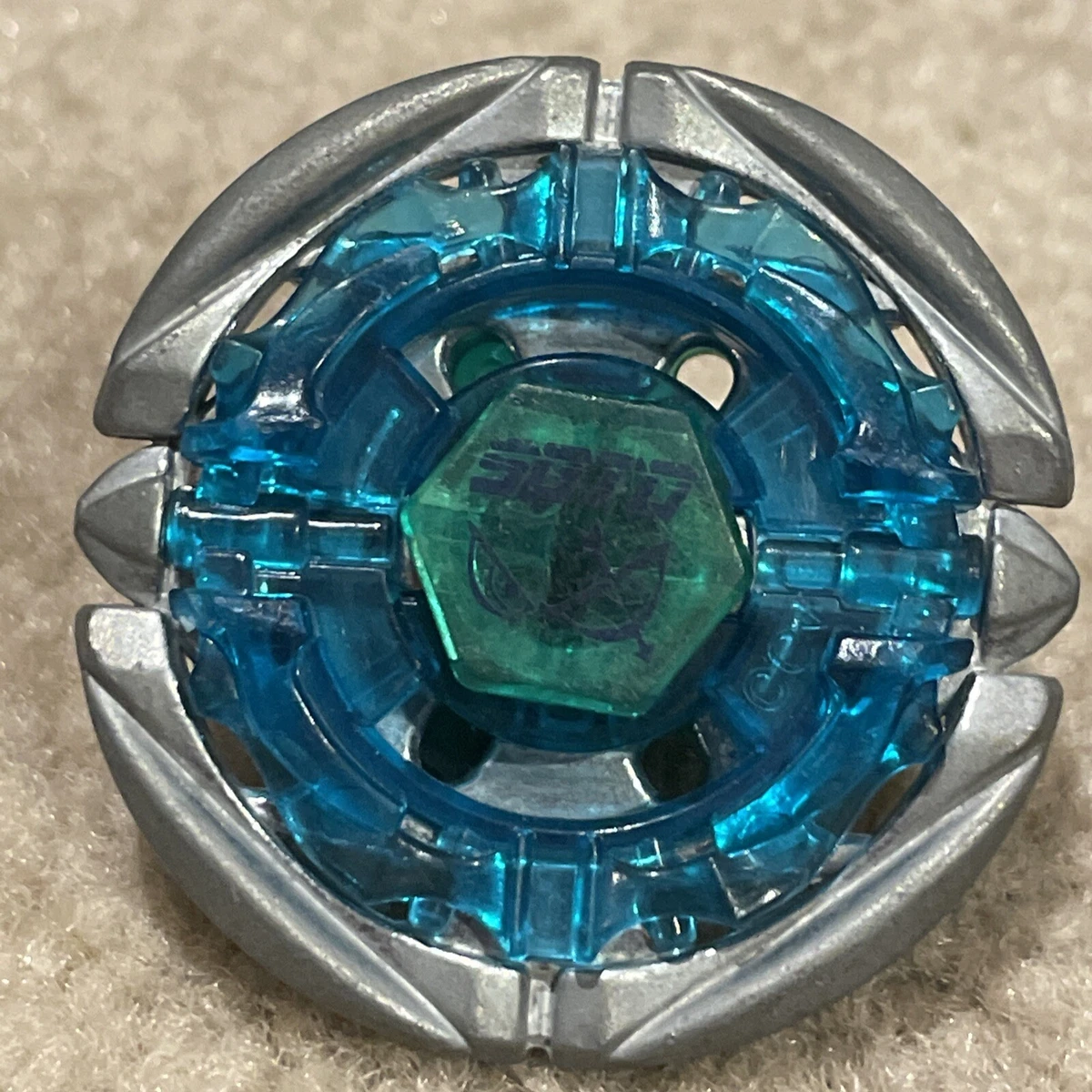 Beyblade Flame Sagittario Spin Track
