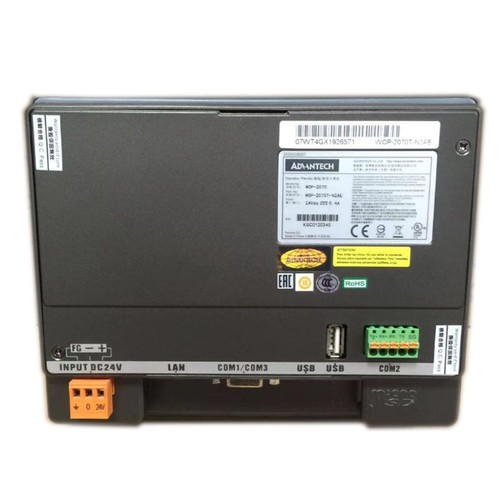 WOP-207K-NAE compatible with WOP-2070T-N2AE 7-inch human-machine ...