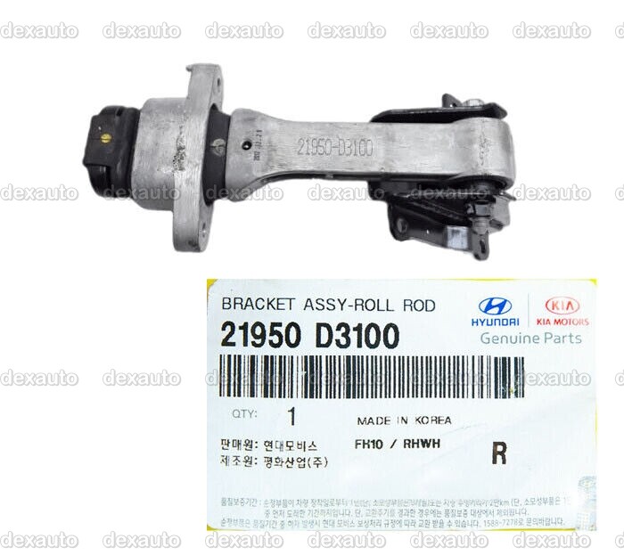 Torque Arm 21950D3100 for Hyundai Tucson 2016-2021 | eBay