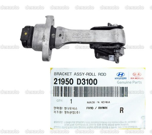 Torque Arm 21950D3100 for Hyundai Tucson 2016-2021 | eBay