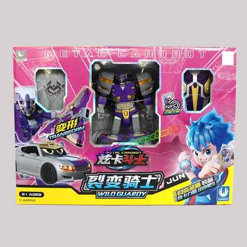 Metal Cardbot WILD GUARDY Purple Sports Car Transforming Robot Action ...