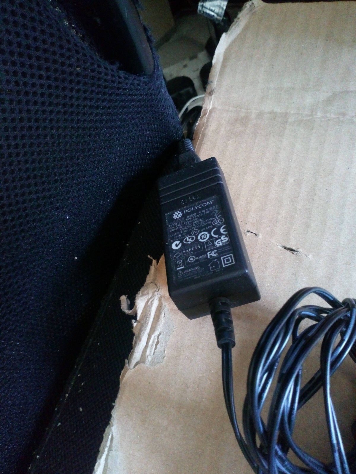 Mitel 5550 IP Console Dark BA 500003072- Console Only | eBay UK