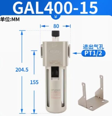 1PCS NEW FIT FOR AirTAC oil mist eliminator GAL400-15 | eBay