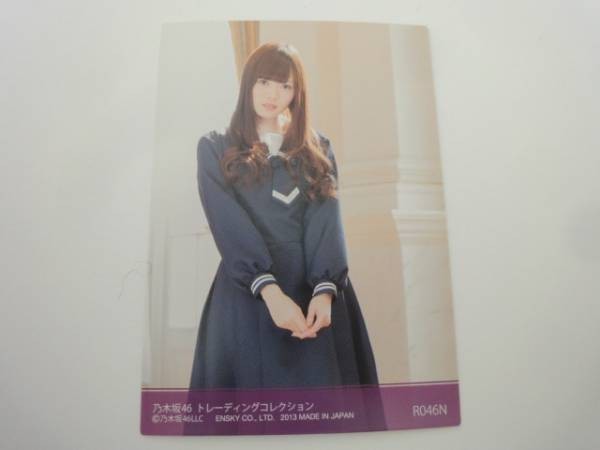 Nogizaka46 Trading Card Part 1 Regular Card Mai Shiraishi 1 Piece | eBay UK