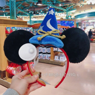 Authentic Disney Parks Magician Mickey Mouse Fantasia Hat Ear Headband ...