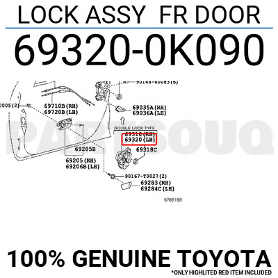 693200K090 Genuine Toyota LOCK ASSY FR DOOR 69320-0K090 | eBay