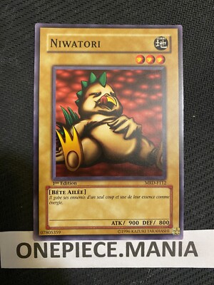 Yu-Gi-Oh! Niwatori MRD-F112 1st | eBay