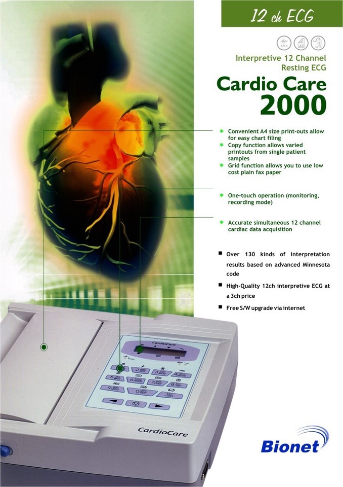 CardioCare 2000 - Interpretive 12 Channel Electrocardiograph ECG/EKG ...