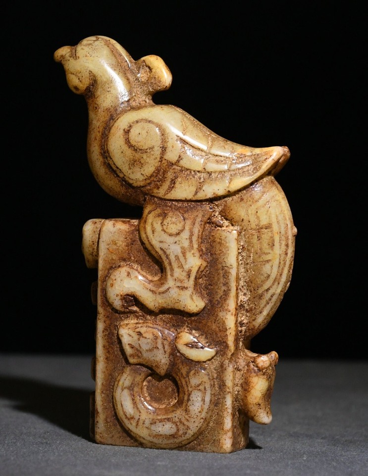 Old Chinese Dynasty Han White Jade Carve Feng Shui Phoenix Bird Beast ...