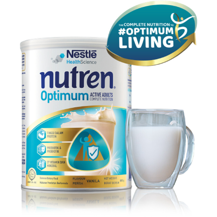 1X Nestle Nutren Optimum Complete Nutrition Milk Vanilla Flavor 800g ...